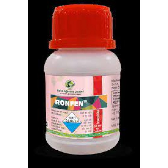 Pyriproxyfen, Dinotefuron, Diafenthiuron, Plant protection, Insecticide